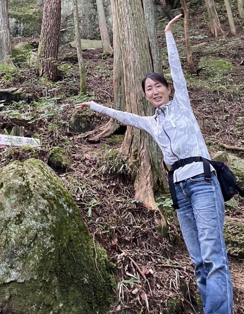 yumiがフォローしているユーザー一覧 | YAMAP / ヤマップ