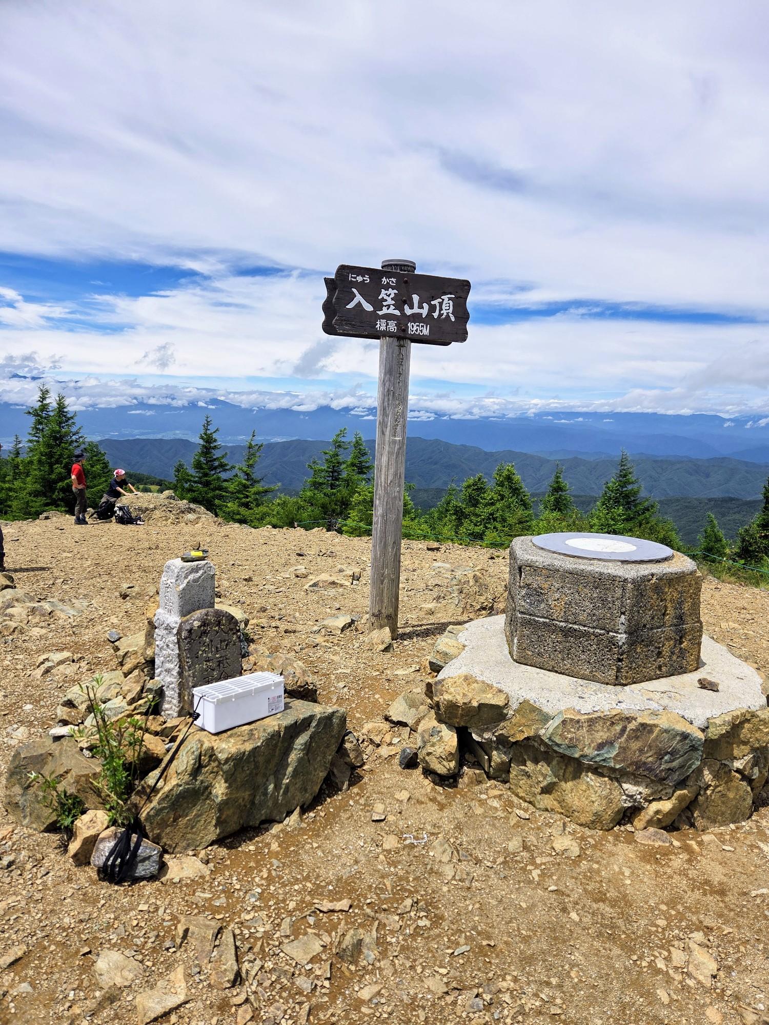 入笠山 (1,955m) / kokoさんの入笠山の活動データ | YAMAP / ヤマップ