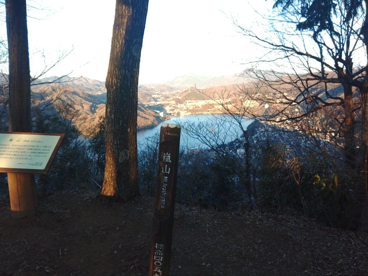 嵐山・石老山・石砂山・峰山 / JJさんの石老山・ 石砂山の活動データ | YAMAP / ヤマップ