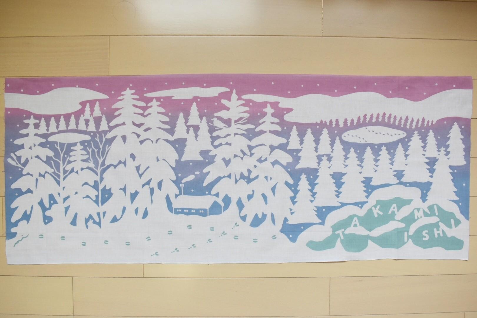 #手ぬぐいのある暮らし 八ヶ岳連峰 高... / SEJ1MOさんのモーメント | YAMAP / ヤマップ