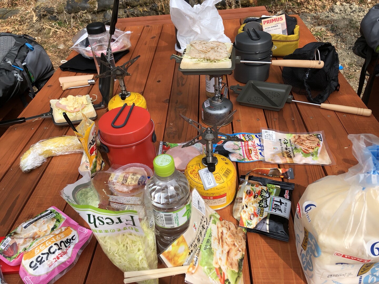 宝満山 / tiroさんの宝満山・三郡山・若杉山の活動データ | YAMAP / ヤマップ