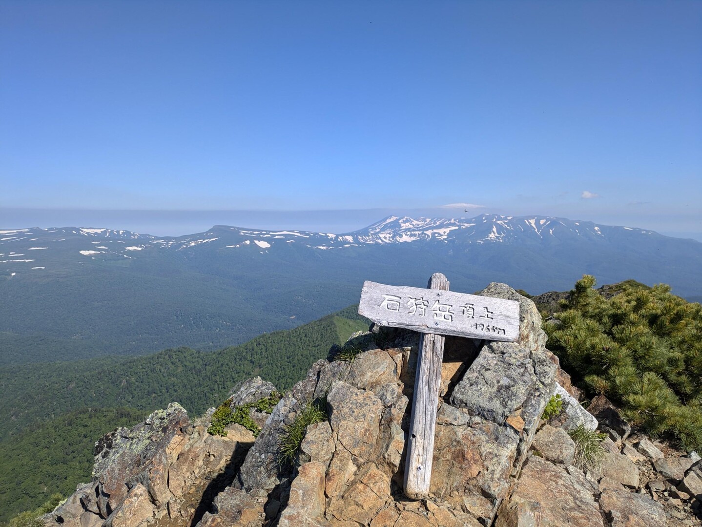 石狩岳・石狩岳 最高地点 / 松Gさんの石狩岳・音更山の活動データ | YAMAP / ヤマップ