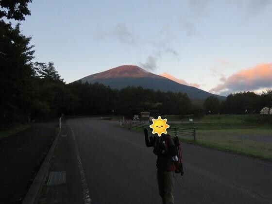 遠い焼肉屋 岩手山（焼走りコース） / ちゃってぃ＠ヘロヘロ登山隊さんの岩手山・八幡平・安比高原 50km トレイルの活動データ | YAMAP / ヤマップ