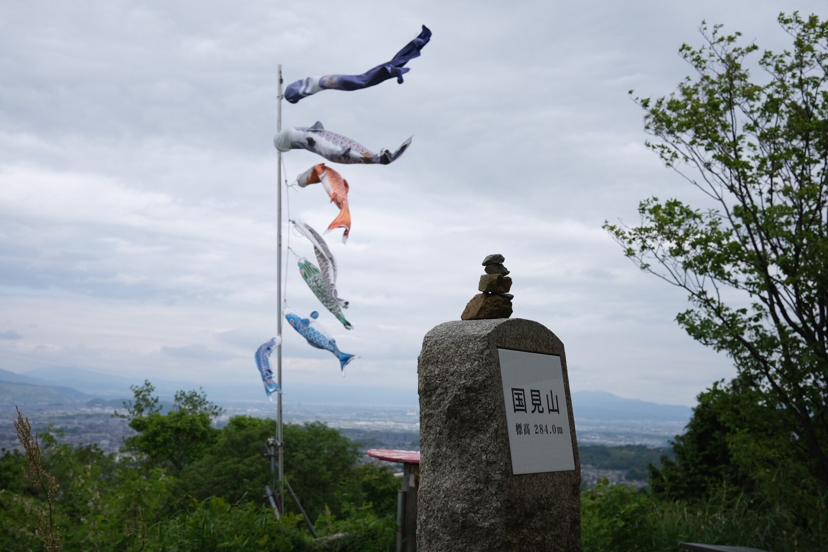 楽々と交野山周回 / bessanさんの交野山・国見山の活動データ | YAMAP / ヤマップ