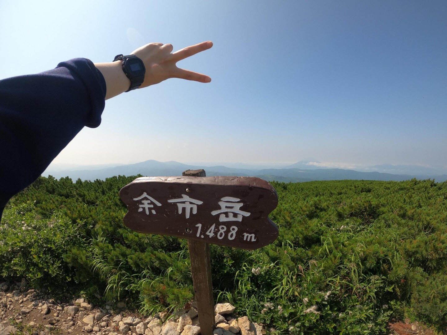 大騒ぎ動画🤣【余市岳】ビックリな遭遇！ / myq.さんの余市岳・定山渓天狗岳の活動データ | YAMAP / ヤマップ