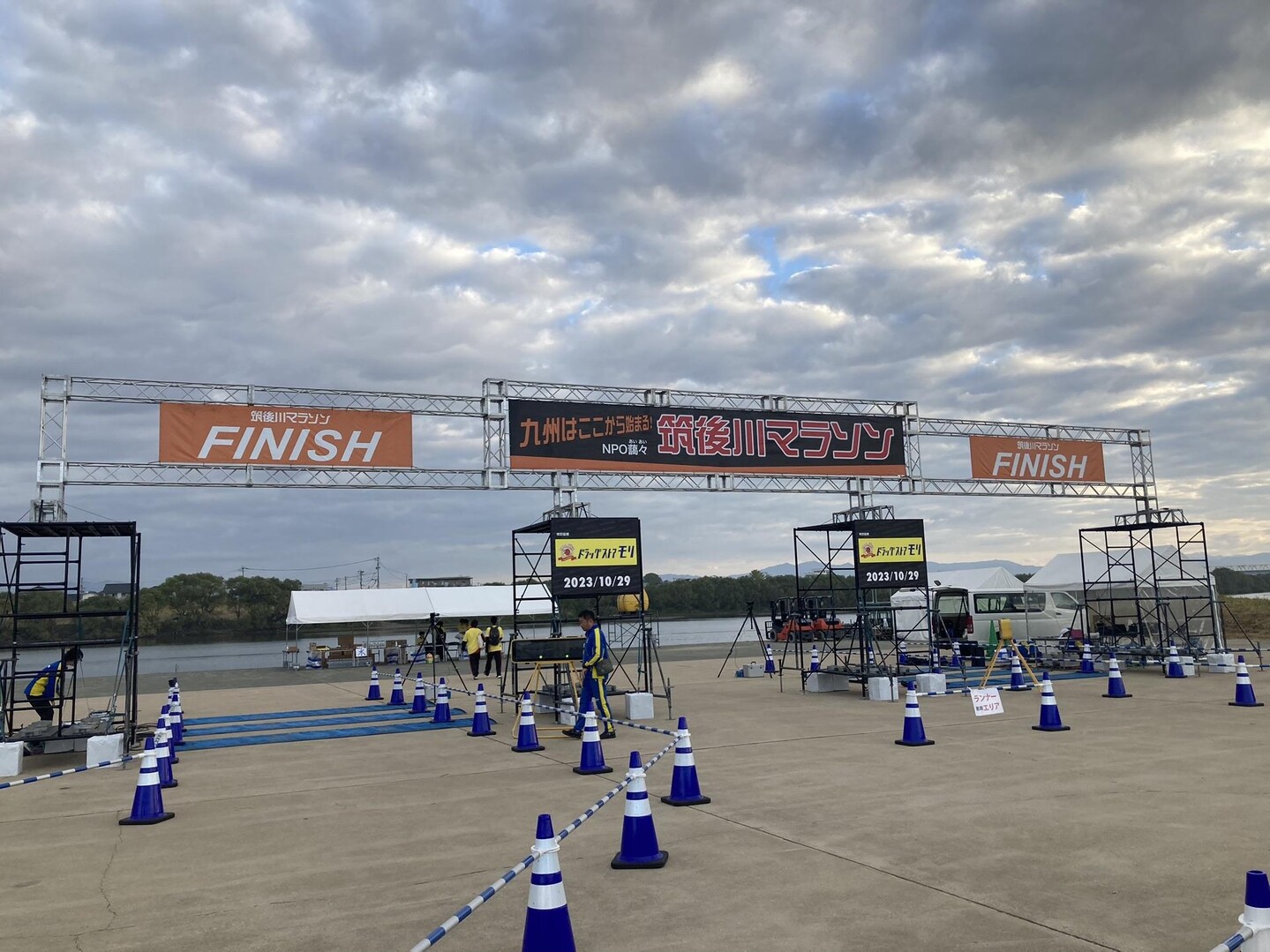 筑後川マラソン2023 / RYOさんのランニングの活動データ | YAMAP / ヤマップ