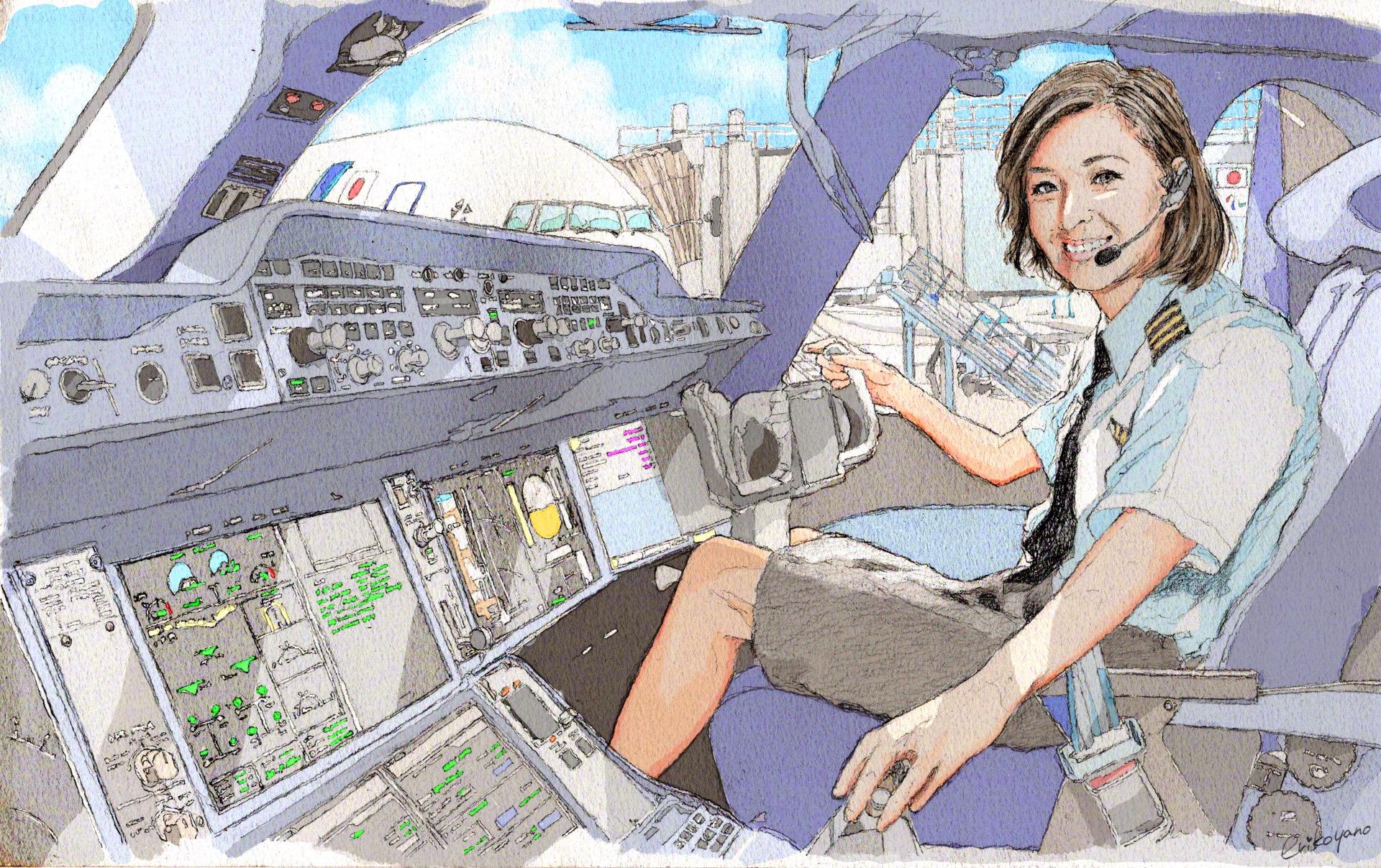 Ms. Blue Sky💙 お昼ごはん... / 矢野絵里子さんのモーメント | YAMAP / ヤマップ