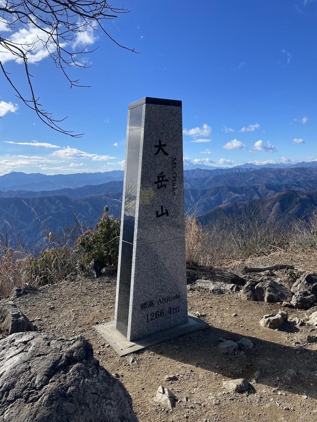 来ました / booさんのモーメント | YAMAP / ヤマップ