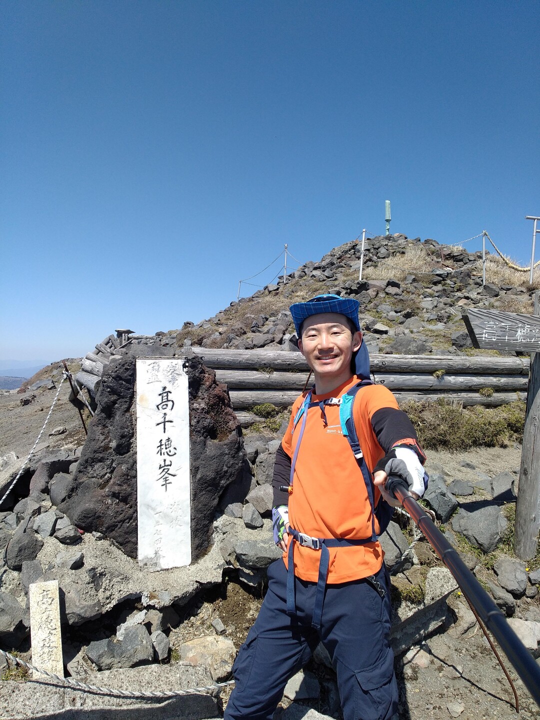霧島山（高千穂峰） / Naokeyさんの霧島山・韓国岳・高千穂峰・夷守岳・烏帽子岳の活動データ | YAMAP / ヤマップ