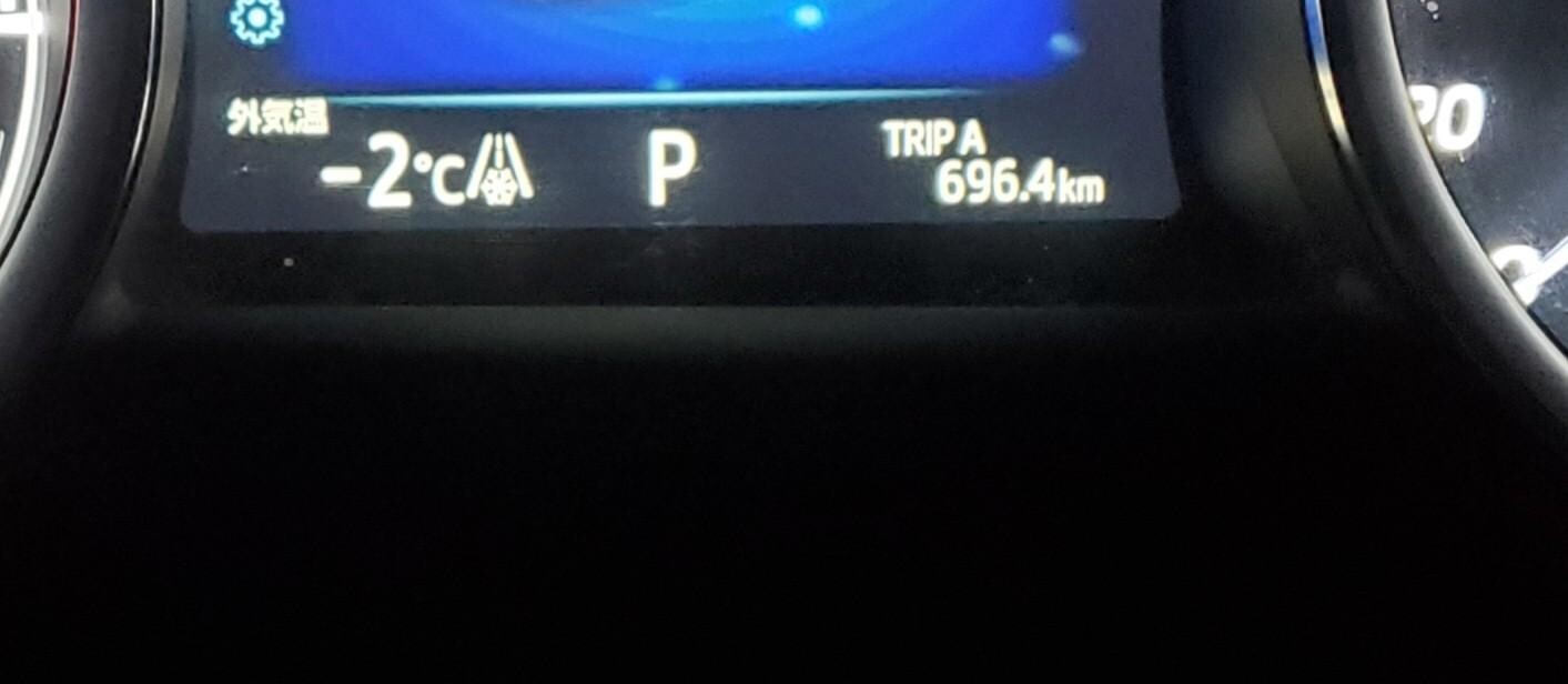 夜勤終わり 帰宅。今季初の氷点下 / おいちゃんさんのモーメント | YAMAP / ヤマップ