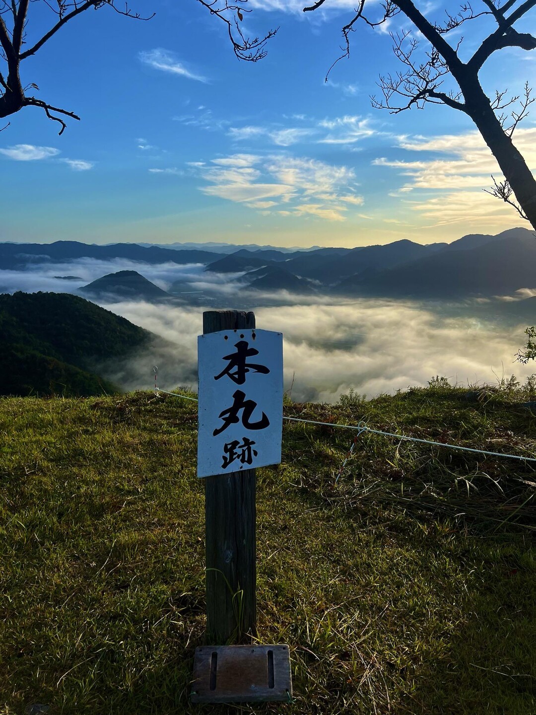 朝活 黒井城 / sachiさんの向山・清水山の活動データ | YAMAP / ヤマップ