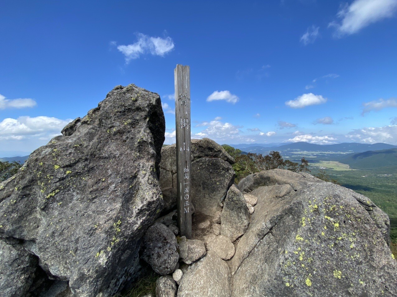 沓掛山・扇ヶ鼻・星生山 / ケムタク（Kemutaku）さんの九重山（久住山）・大船山・星生山の活動データ | YAMAP / ヤマップ