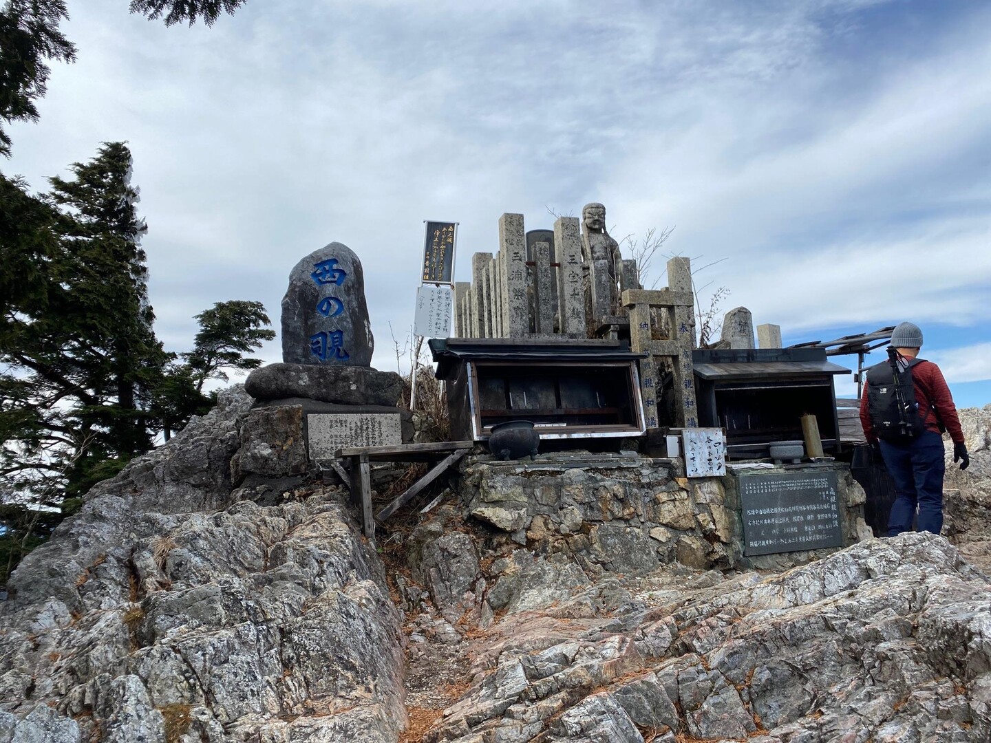 山上ヶ岳 / hidekixさんの観音峯山・大普賢岳・山上ヶ岳・稲村ヶ岳の活動データ | YAMAP / ヤマップ