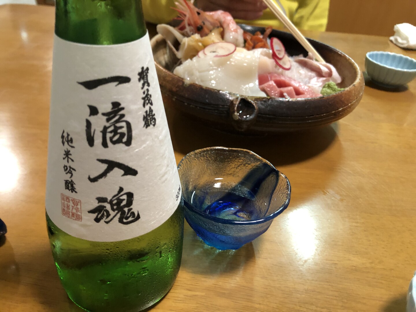 地元のヤマ登頂20回、今年もがんばったね... / HK walkerさんのモーメント | YAMAP / ヤマップ