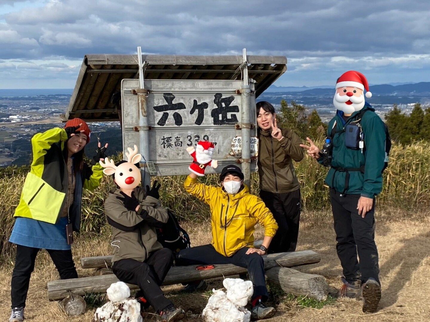 イブイブ惜しい～MSC🎅🎄 横山・虚空蔵山・飯盛山・天神山・行者ヶ岳・拝み山・願成就岳・有毛山・妙見山・天上嶽・龍ヶ岳北峰... / みかさんの六ヶ岳の活動データ | YAMAP / ヤマップ