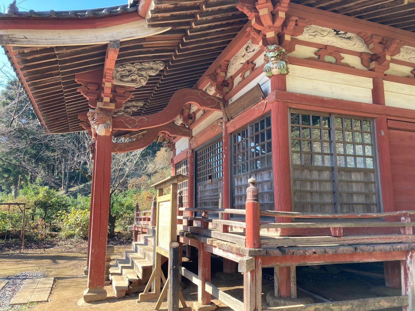 taoさんの投稿したフィールドメモ | YAMAP / ヤマップ