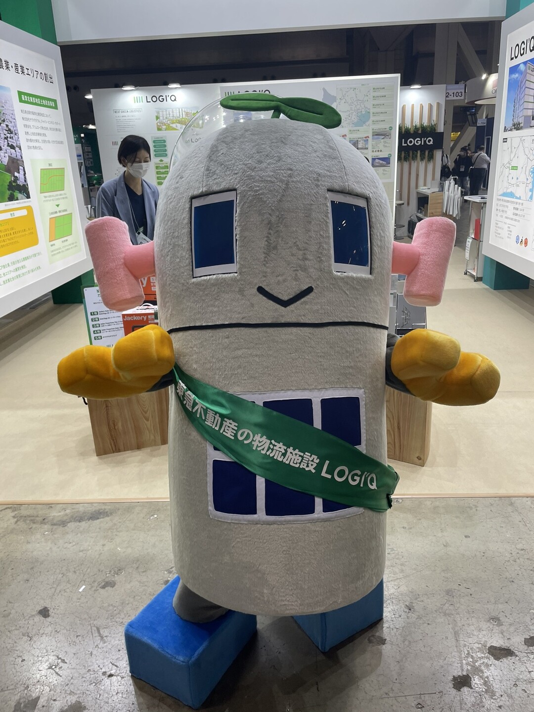 午前 在宅、午後 神保町 商談・ビッグサ... / hideshanさんのモーメント | YAMAP / ヤマップ