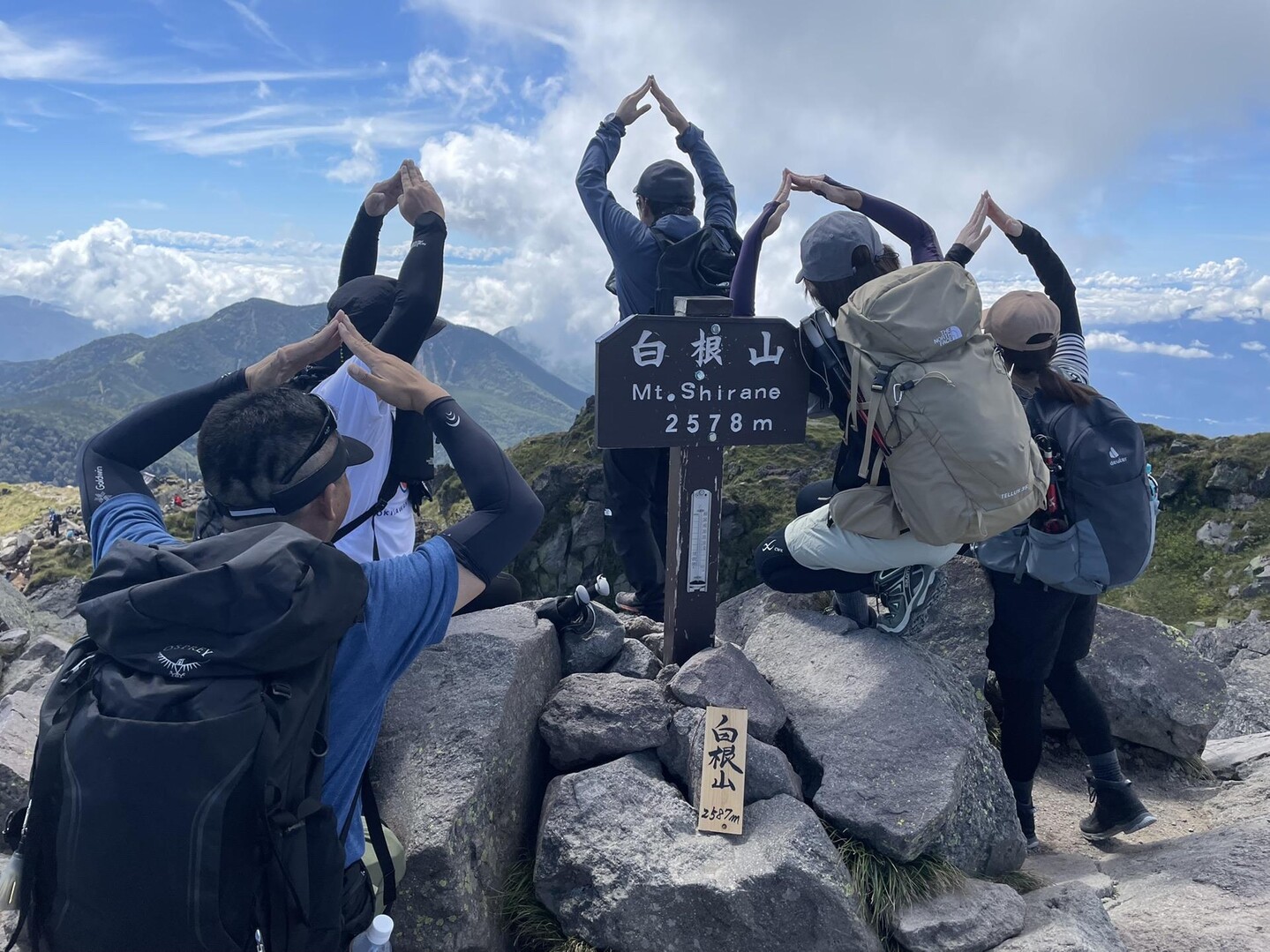 日光白根山 満足度200% / kick x3さんの日光白根山・五色山・錫ヶ岳の活動データ | YAMAP / ヤマップ