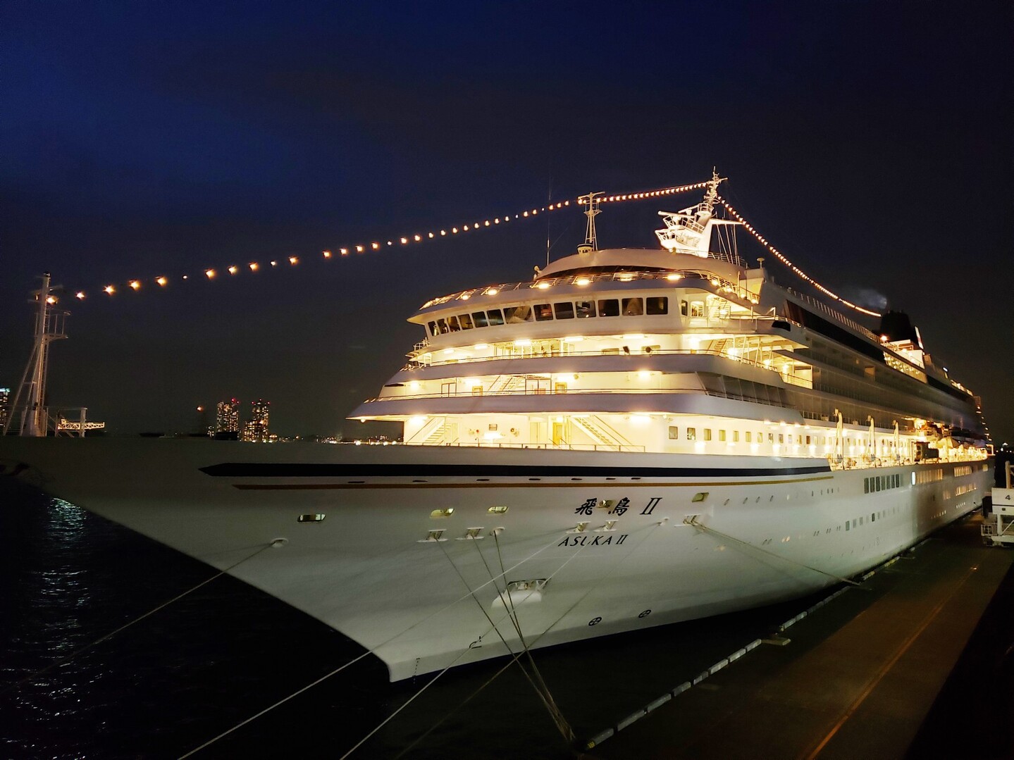 横浜港、久しぶり / iSleepさんのモーメント | YAMAP / ヤマップ