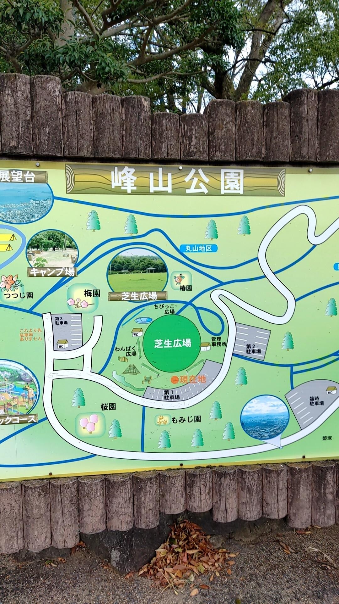 野山・浄願寺山・小山JACK-JACK / JACK-JACK23さんの石清尾山・浄願寺山・紫雲山の活動日記 | YAMAP / ヤマップ