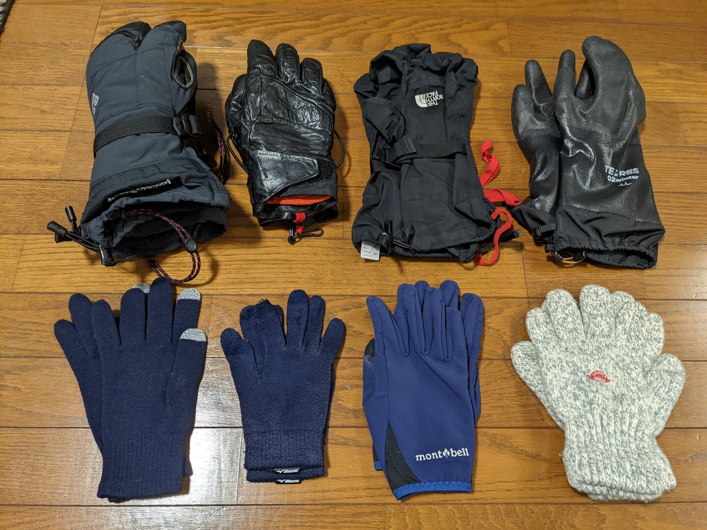 冬に訪れる手袋論争 自分は紆余曲折あって... / ryuさんのモーメント | YAMAP / ヤマップ