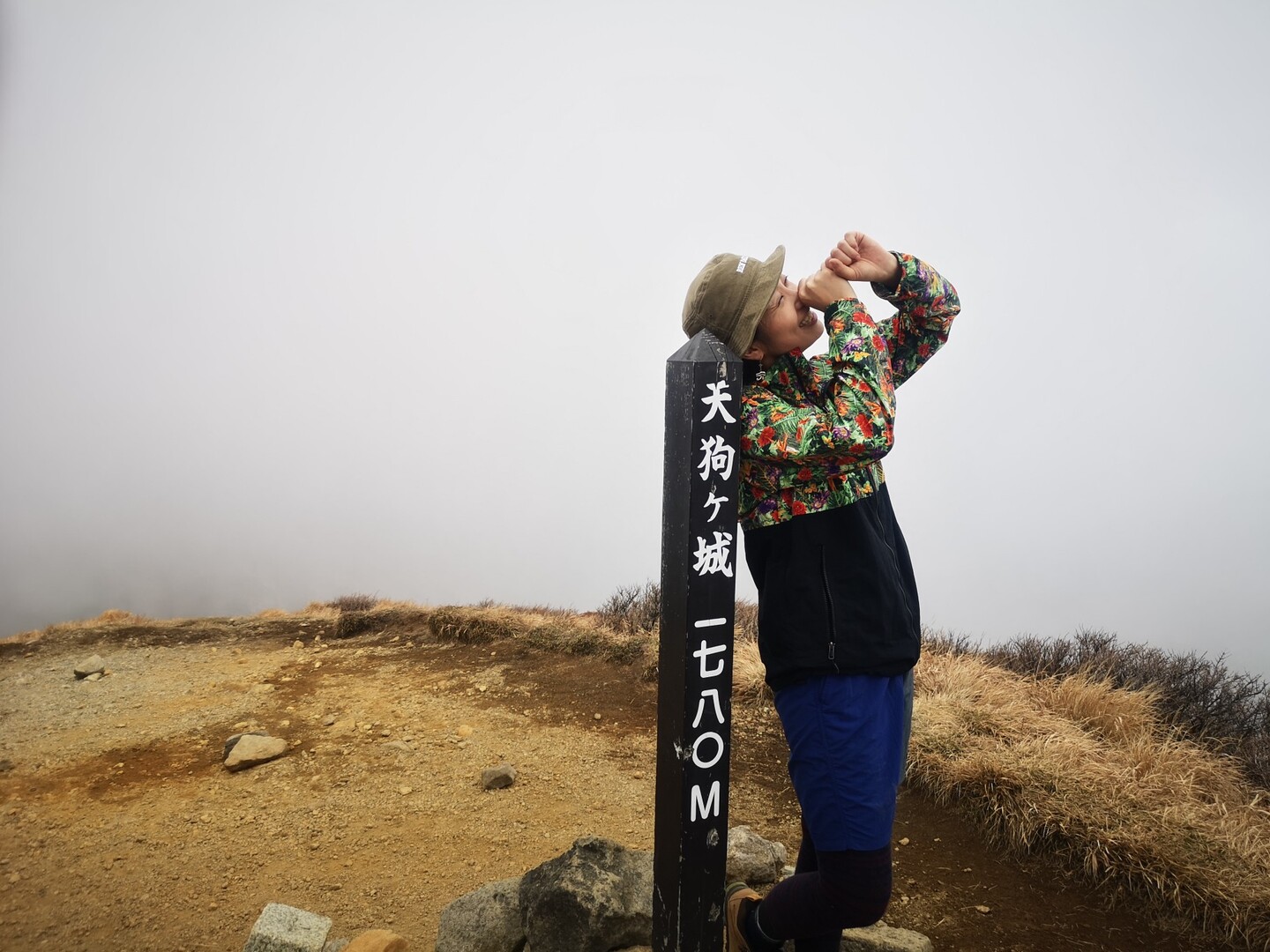 「山の選びかた」というブログを書いてみま... / Mt.Marioさんのモーメント | YAMAP / ヤマップ