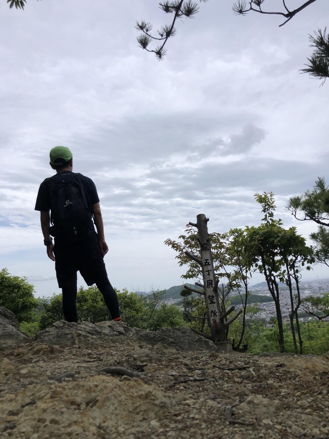 書写山（東坂〜東坂）新緑まつりDAY3 / オバオバ（OBAOBA）さんの書写山・伊勢山・とんがり山の活動日記 | YAMAP / ヤマップ
