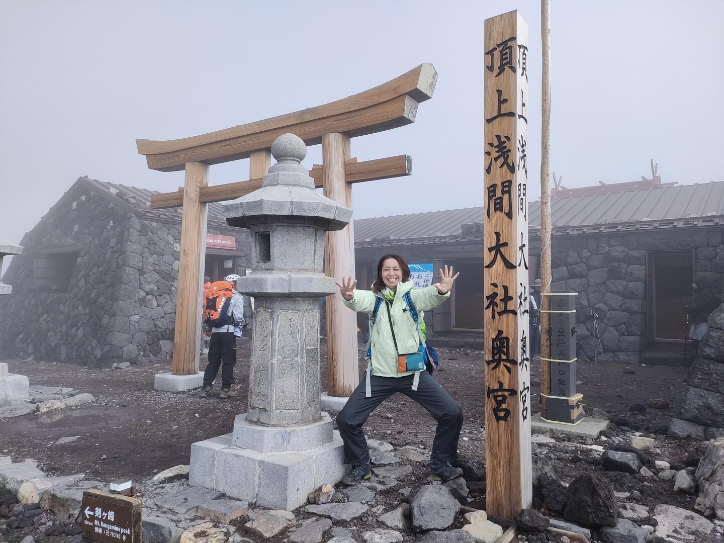富士山（富士宮ルート）登頂9回目 / Mt.Marioさんの富士山の活動データ | YAMAP / ヤマップ