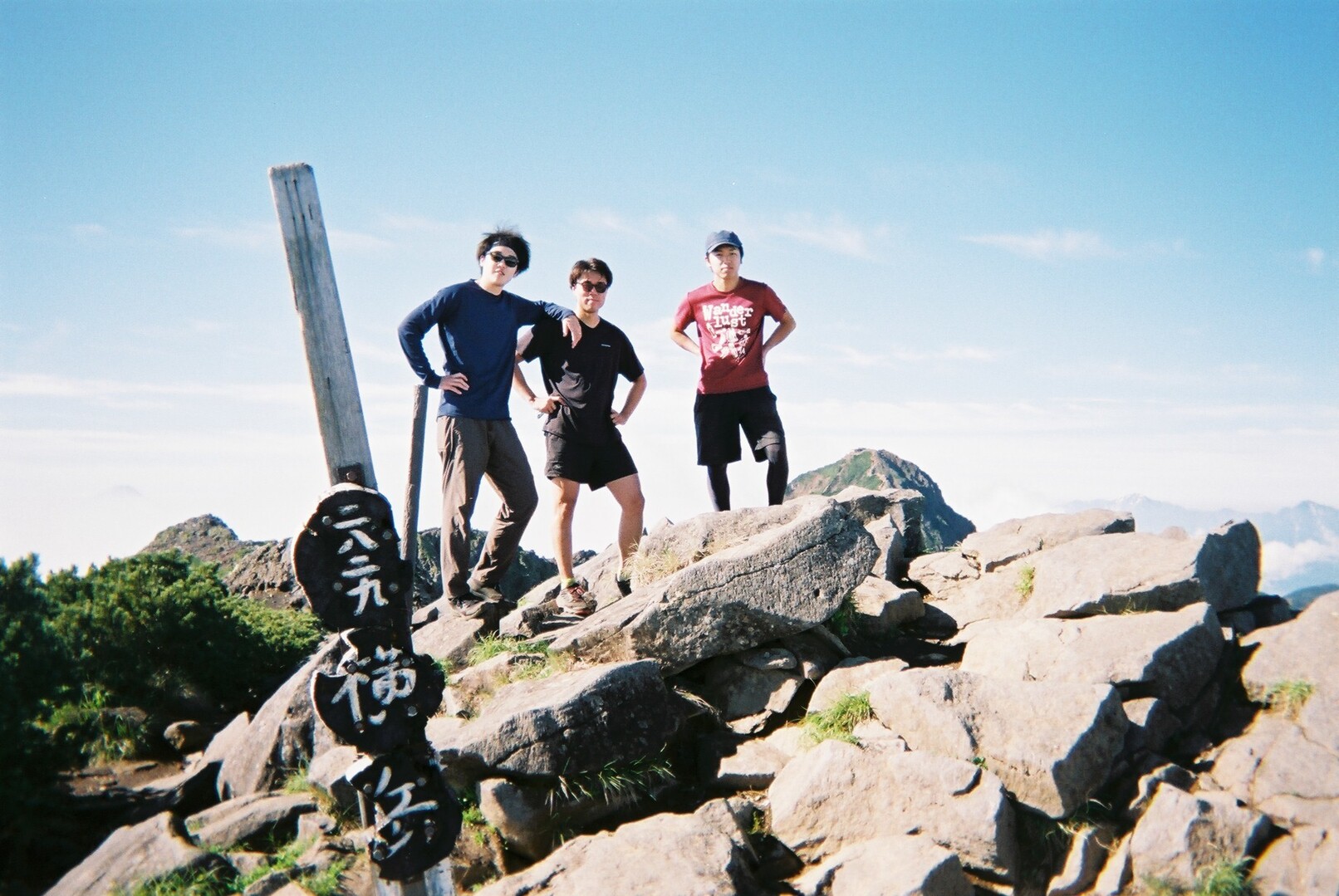 八ヶ岳全山縦走 / Tai Konさんの八ヶ岳（赤岳・硫黄岳・天狗岳）の活動データ | YAMAP / ヤマップ