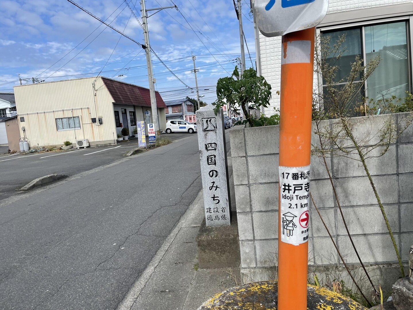 KEIKOさんの投稿したフィールドメモ | YAMAP / ヤマップ