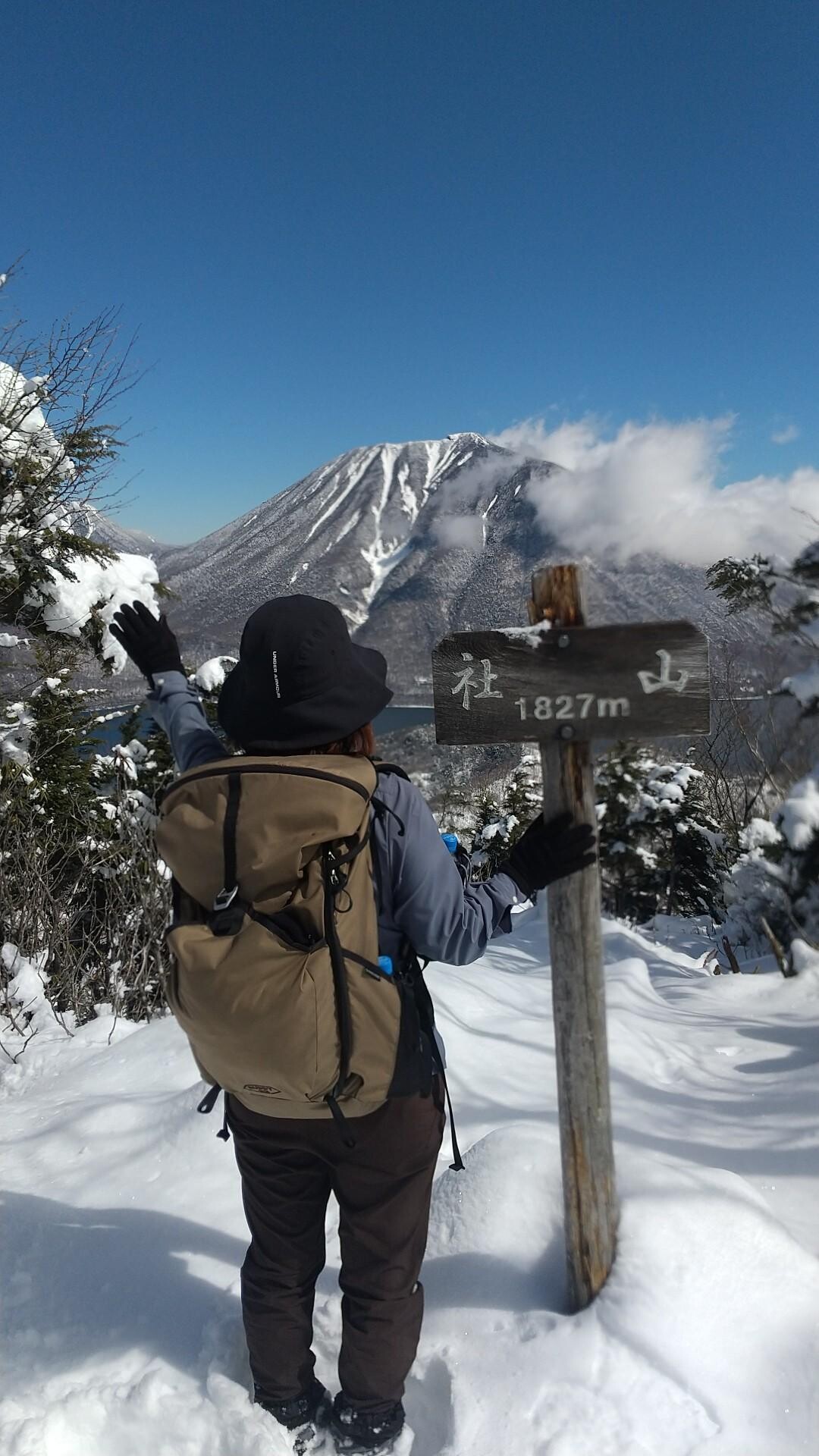 社山⛄️新雪 / noriyamaさんの社山・半月山の活動データ | YAMAP / ヤマップ