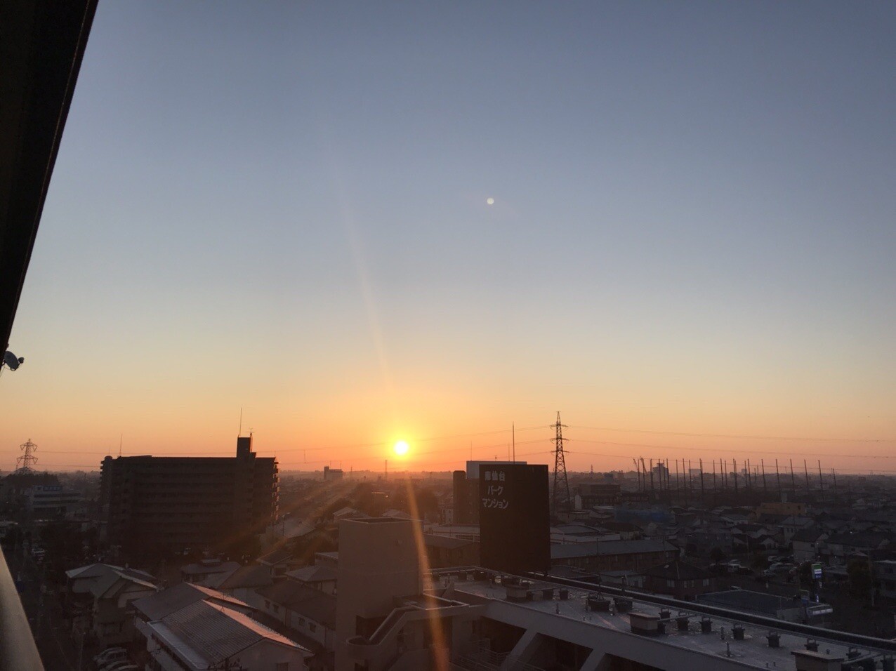 今日は月曜日！景色からエネルギーもらって... / AL_Maxさんのモーメント | YAMAP / ヤマップ