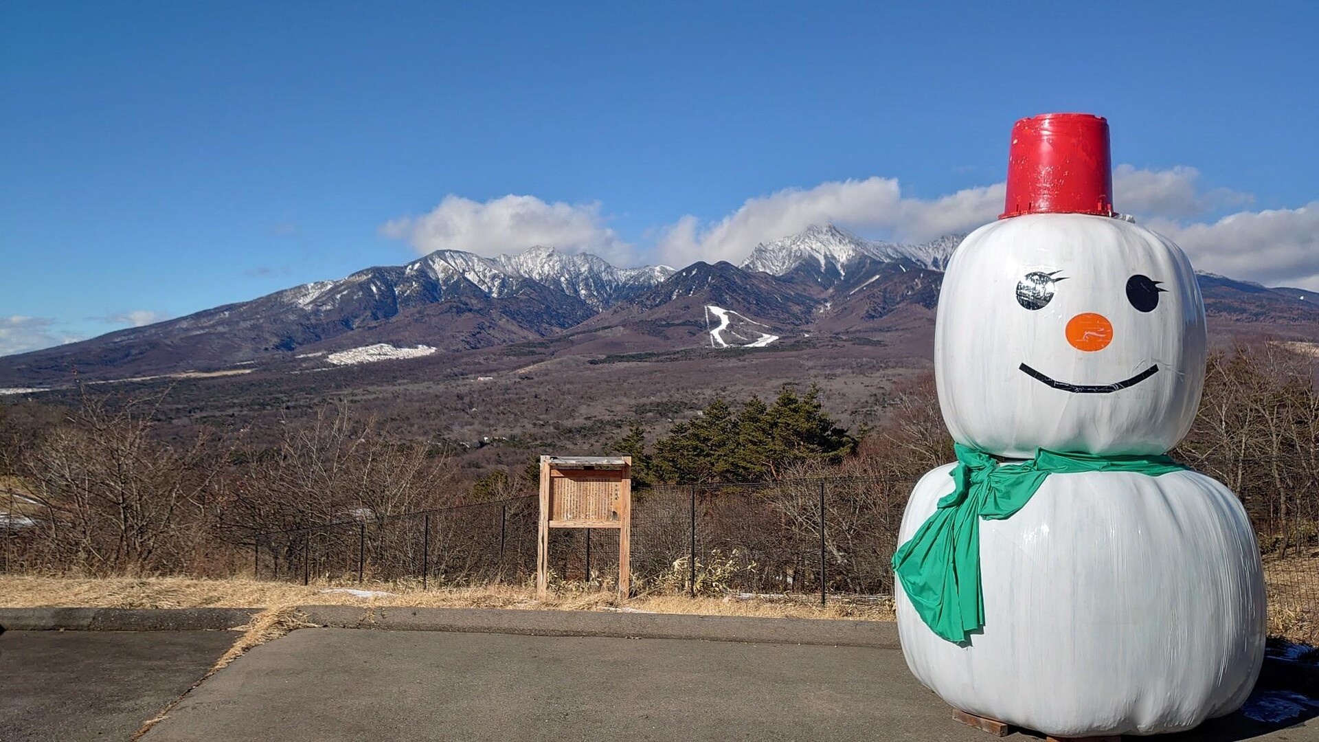 【日帰り】飯盛山 / minaさんの飯盛山の活動データ | YAMAP / ヤマップ