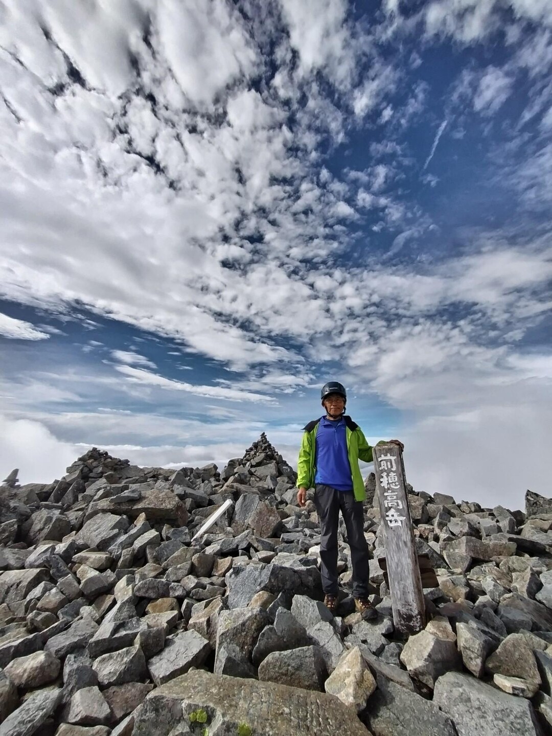 奥穂高岳・前穂高岳 / SG-FRさんの槍ヶ岳・穂高岳・上高地の活動データ | YAMAP / ヤマップ