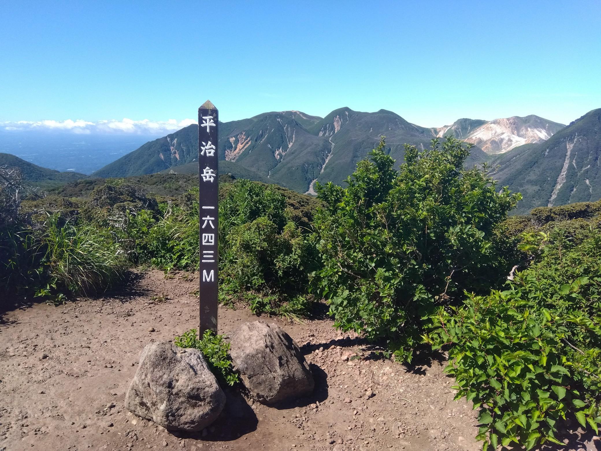 平治岳 尾根ルート / senbu2(センブツ)さんの九重山（久住山）・大船山・星生山の活動データ | YAMAP / ヤマップ