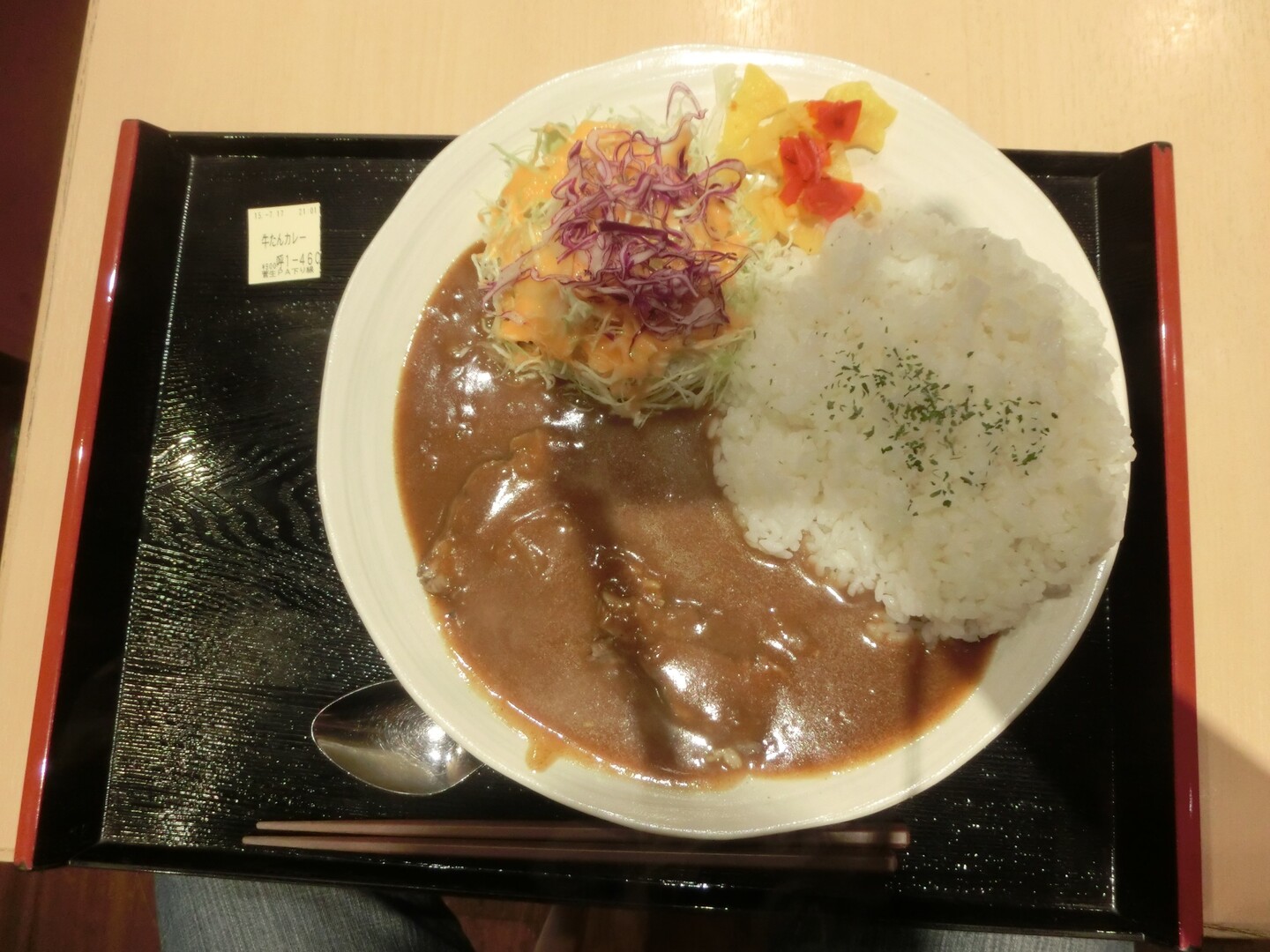 [秋田旅行編2015]宮城県菅生PAで牛... / 猫息子さんのモーメント | YAMAP / ヤマップ