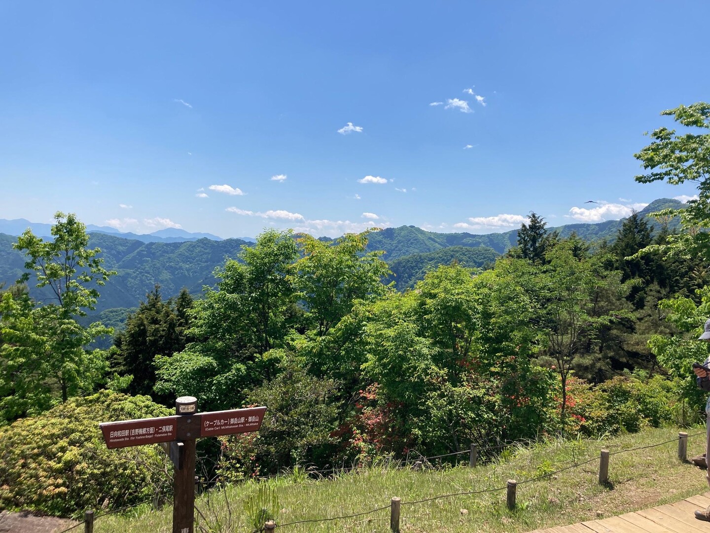 武蔵五日市駅から金比羅尾根を通って日の出山 / Nano Yamazukiさんの大岳山・御岳山・御前山の活動データ | YAMAP / ヤマップ