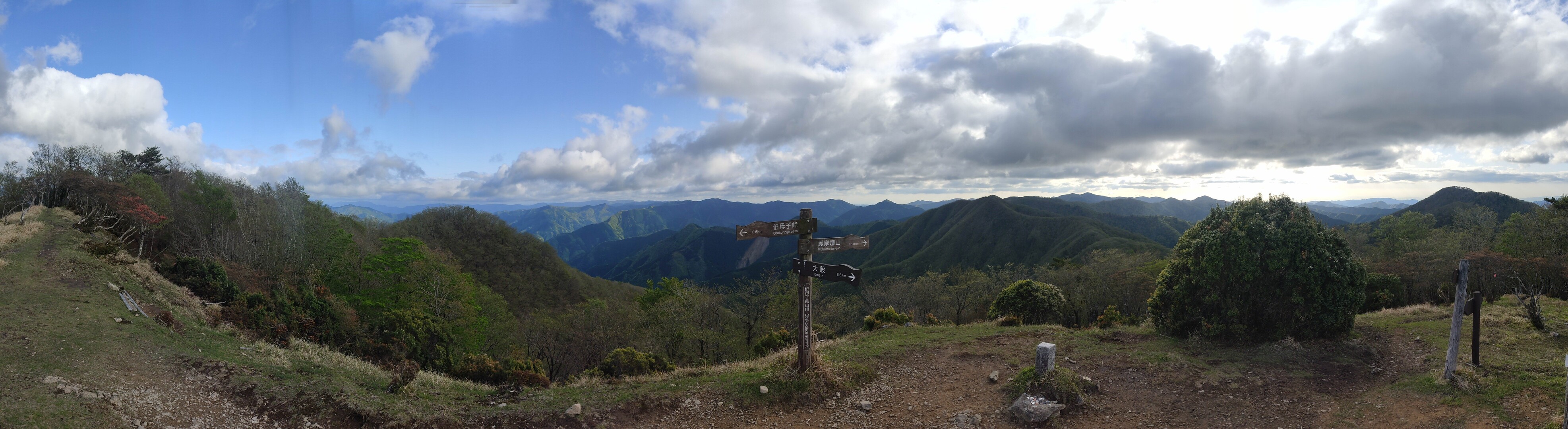 熊野古道小辺路2泊3日 / s.uedaさんの熊野古道 小辺路の活動データ | YAMAP / ヤマップ