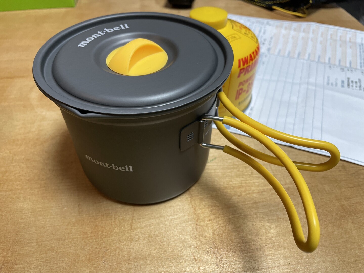 最近の新車販売並みに待たされたクッカーが... / Shinoさんのモーメント | YAMAP / ヤマップ