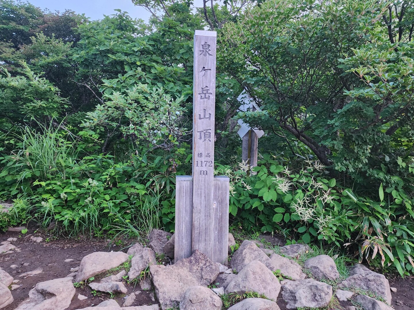 泉ヶ岳 / m_s_t_a_r_oさんの船形山（御所山）・泉ヶ岳・蛇ヶ岳の活動データ | YAMAP / ヤマップ