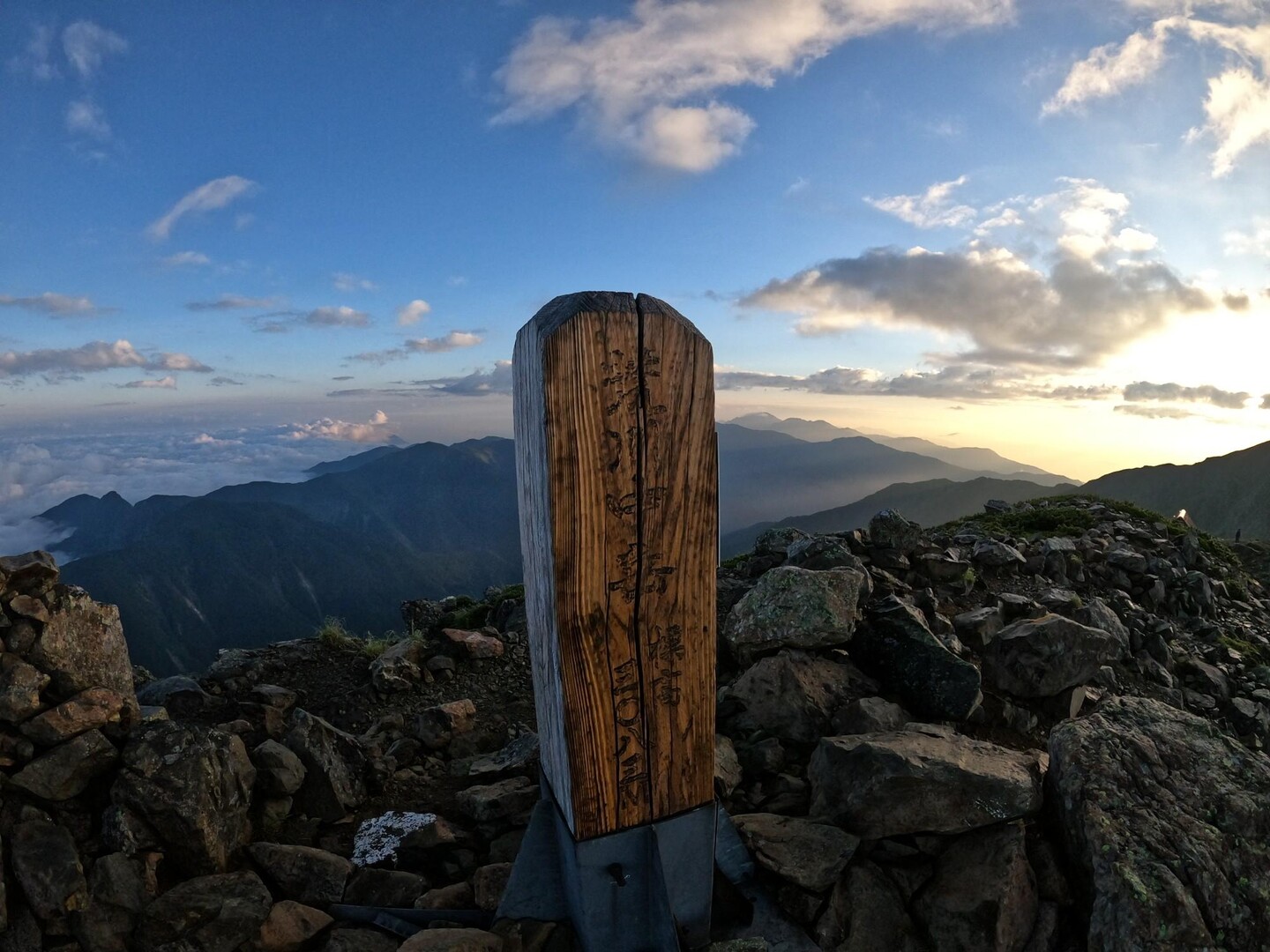 赤石悪沢周回 / ym5shinさんの荒川岳・東岳（悪沢岳）・前岳・中岳・赤石岳の活動データ | YAMAP / ヤマップ
