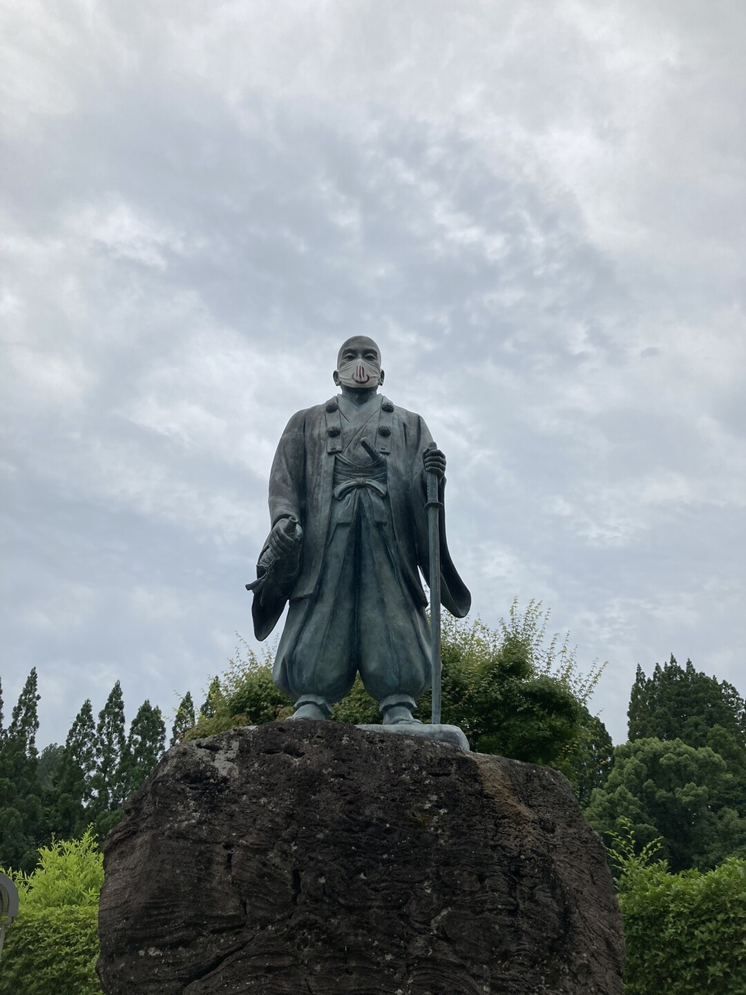 Red Bull 白龍走 2022 / 大行寺山の写真25枚目 / 近くにある佐俣の湯へ(参加者は100円引 | YAMAP / ヤマップ