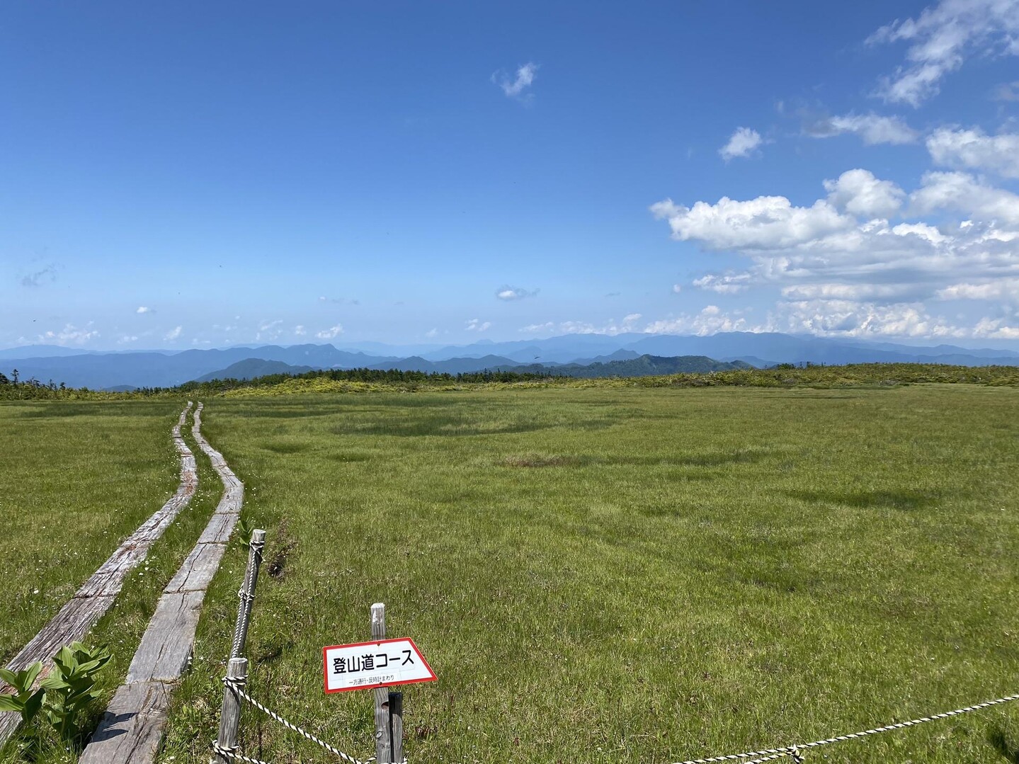 田代山・帝釈山 / sanaviさんの田代山・帝釈山の活動データ | YAMAP / ヤマップ
