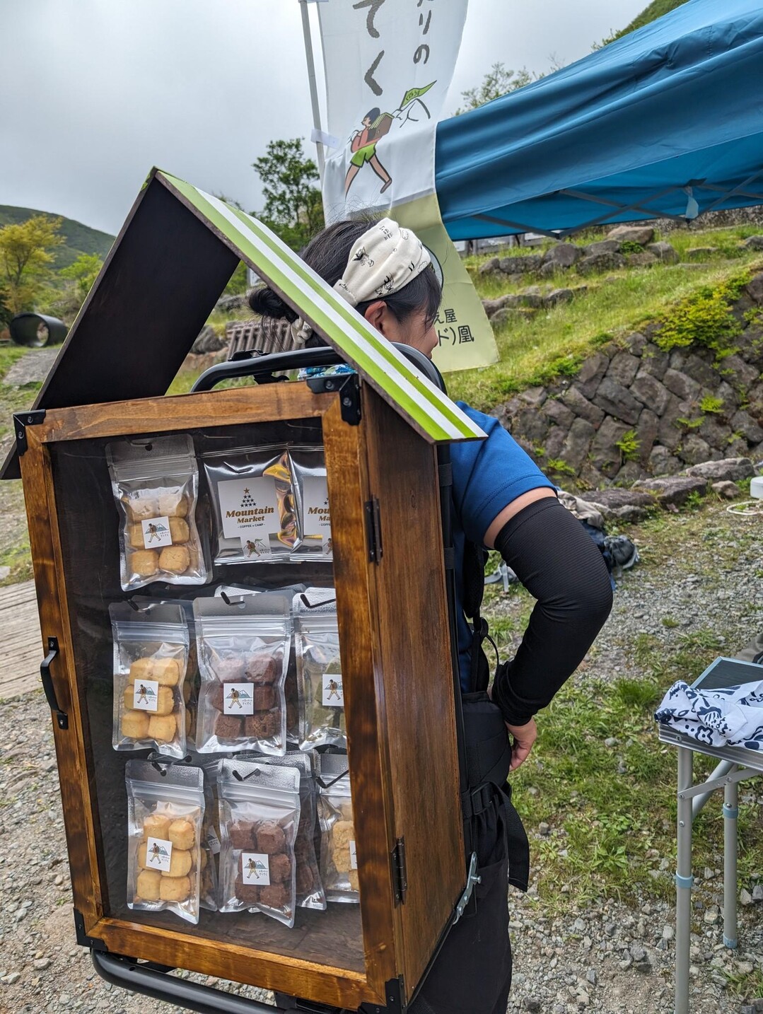 17サミッツ 三股山の「呪い」を祓う！ / k501さんの九重山（久住山）・大船山・星生山の活動データ | YAMAP / ヤマップ