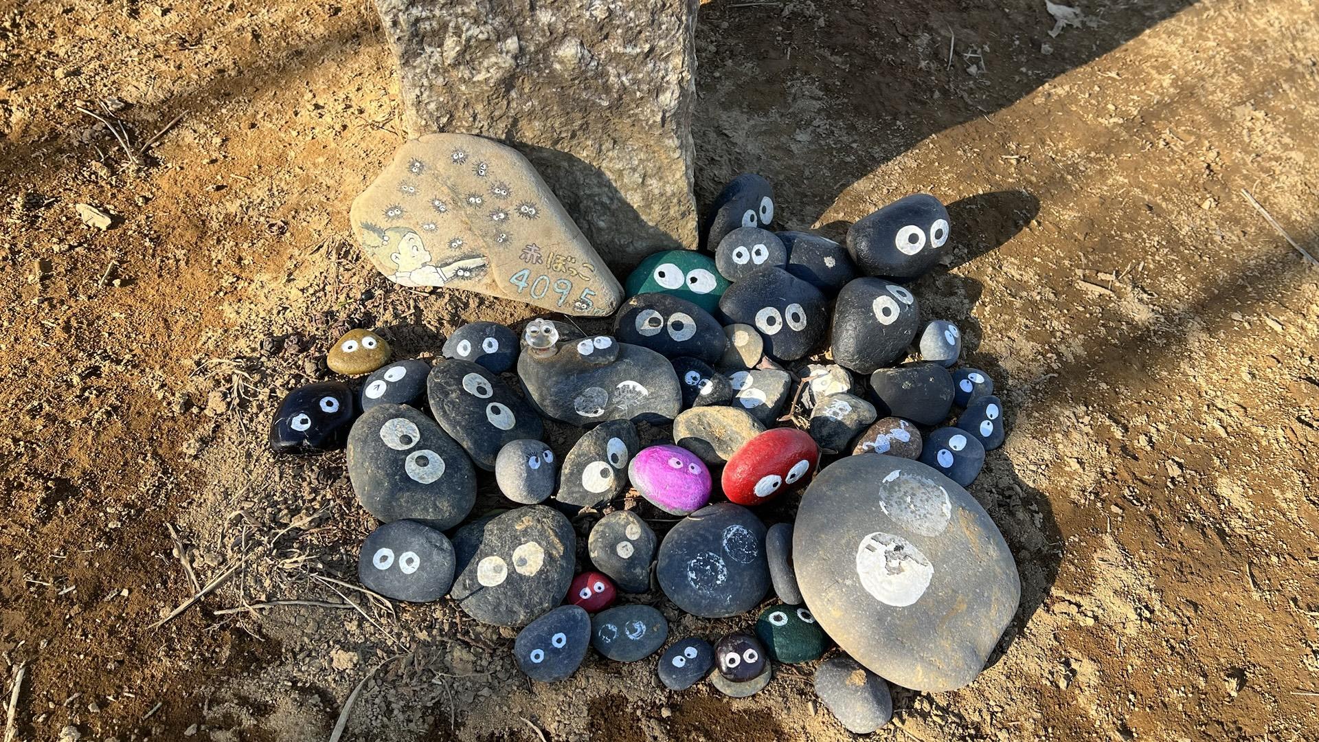 赤ぼっこ・天狗岩・要害山・愛宕山 / yama__tabiさんの赤ぼっこの活動データ | YAMAP / ヤマップ