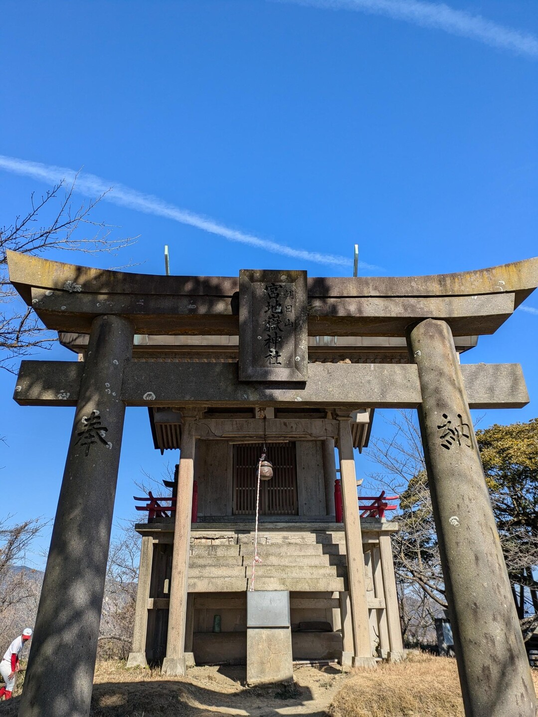 朝日山 / yossyさんの朝日山の活動データ | YAMAP / ヤマップ