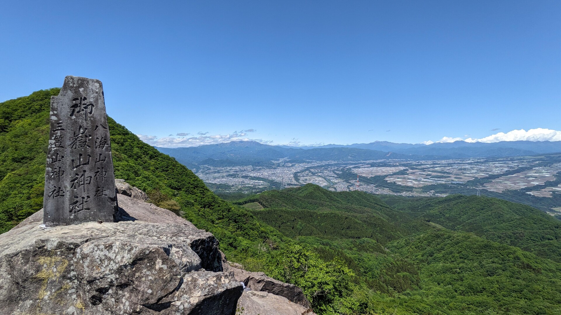 子持山 / kaji-kunさんの子持山の活動データ | YAMAP / ヤマップ