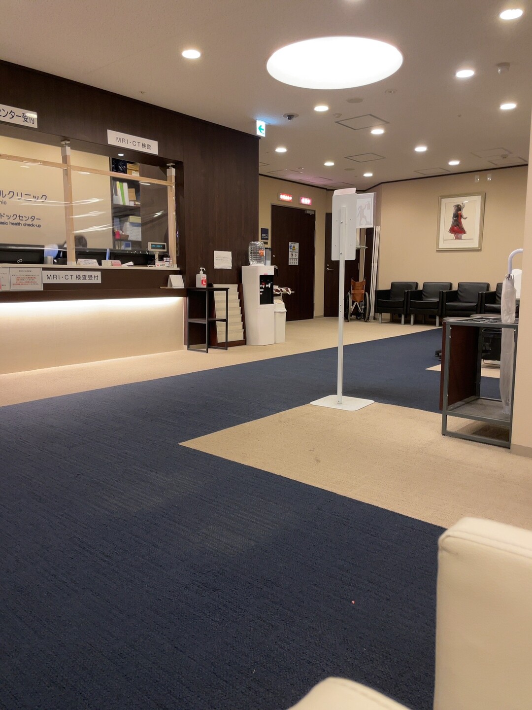 🔰初めてのMRI……(´-∀-`)💦... / macoさんのモーメント | YAMAP / ヤマップ