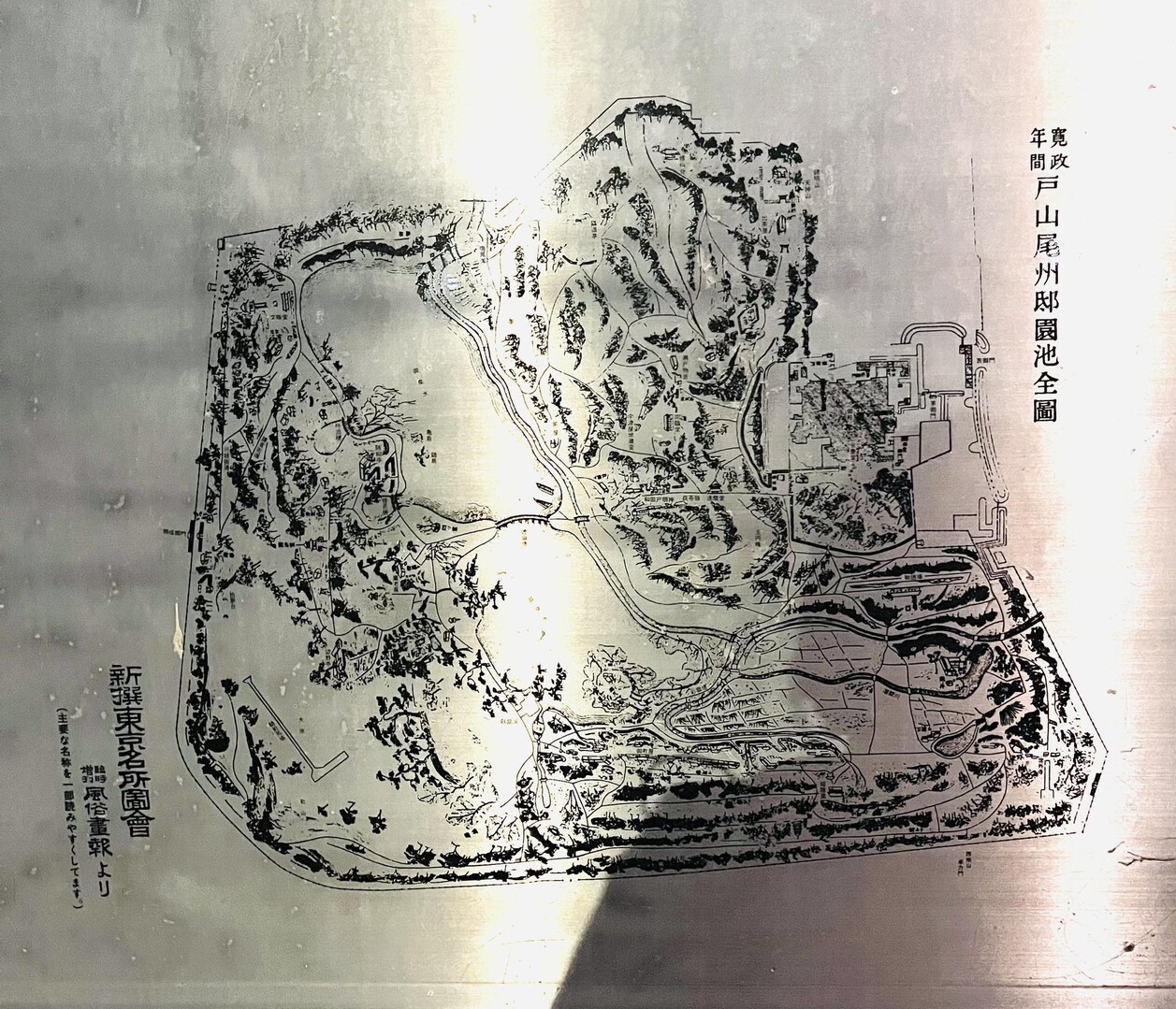 穴八幡宮⛩ から箱根山 🥖＆⛪️ 2024.1 / kcoさんの東京都23区 中央エリアの活動データ | YAMAP / ヤマップ