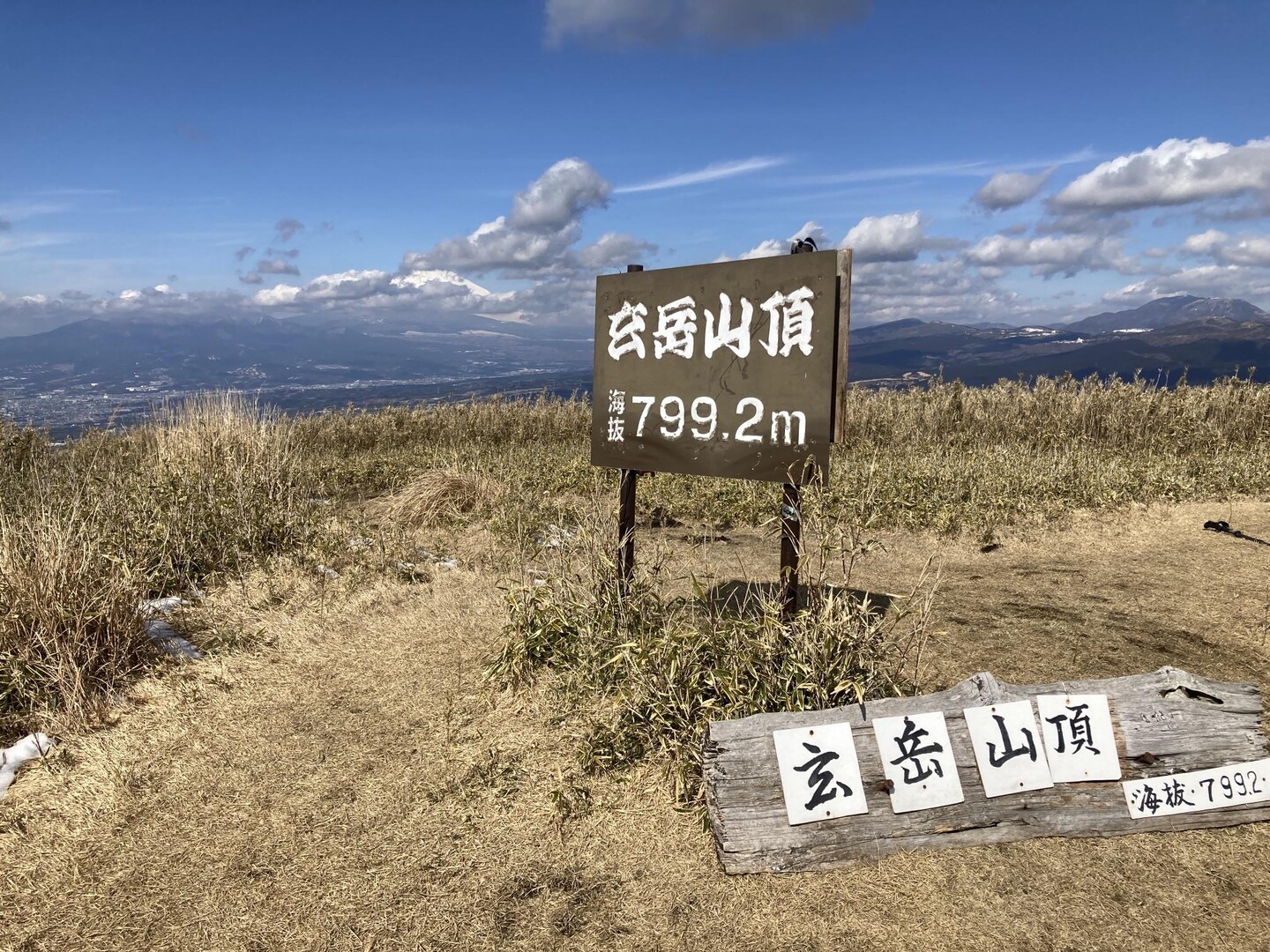 玄岳 / hiro-peakさんの玄岳の活動データ | YAMAP / ヤマップ